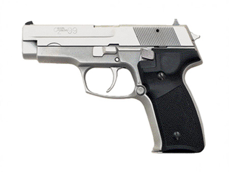 Pištolji/revolveri / Oružje / Proizvodi - MP Tropic